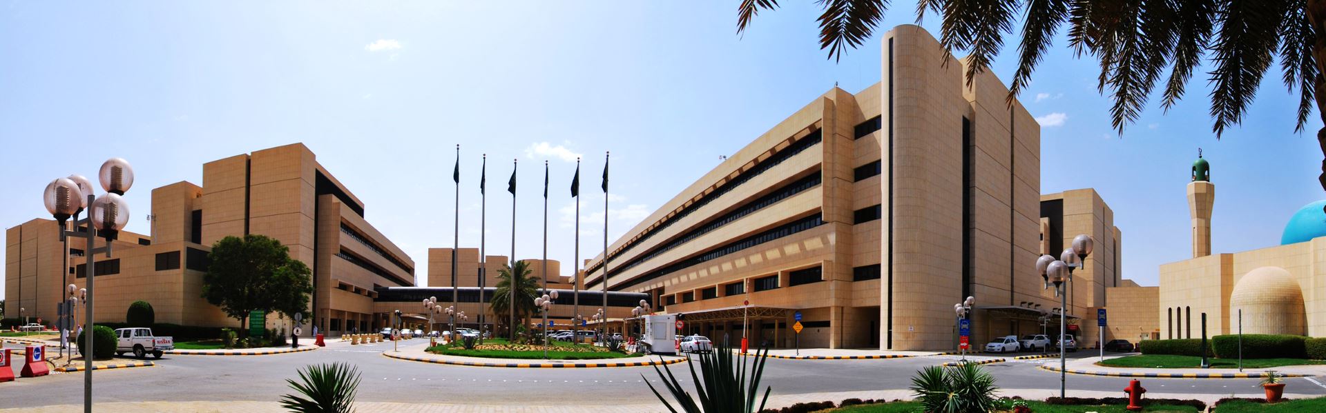 King Fahad Medical City